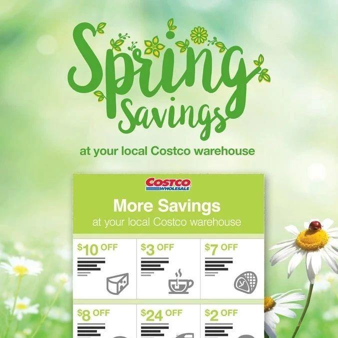 Costco本周特价精选：Bio-Oil、维他命小熊糖都在减减减 | 多伦多妈妈部落