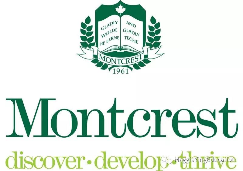 多伦多地区珍宝优培私校介绍之Montcrest School | 多伦多妈妈部落